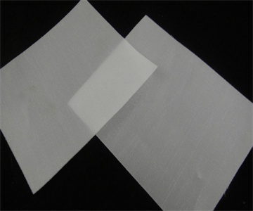 China Huading Net Industry latest company news about What are the ...